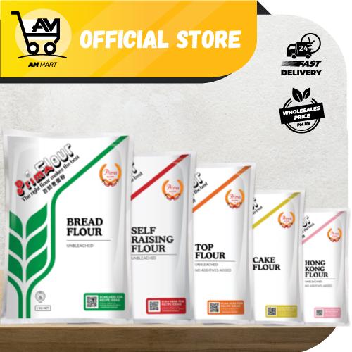 Prima Flour Bread Flour | Cake Flour | Top Flour | Self Raising ...