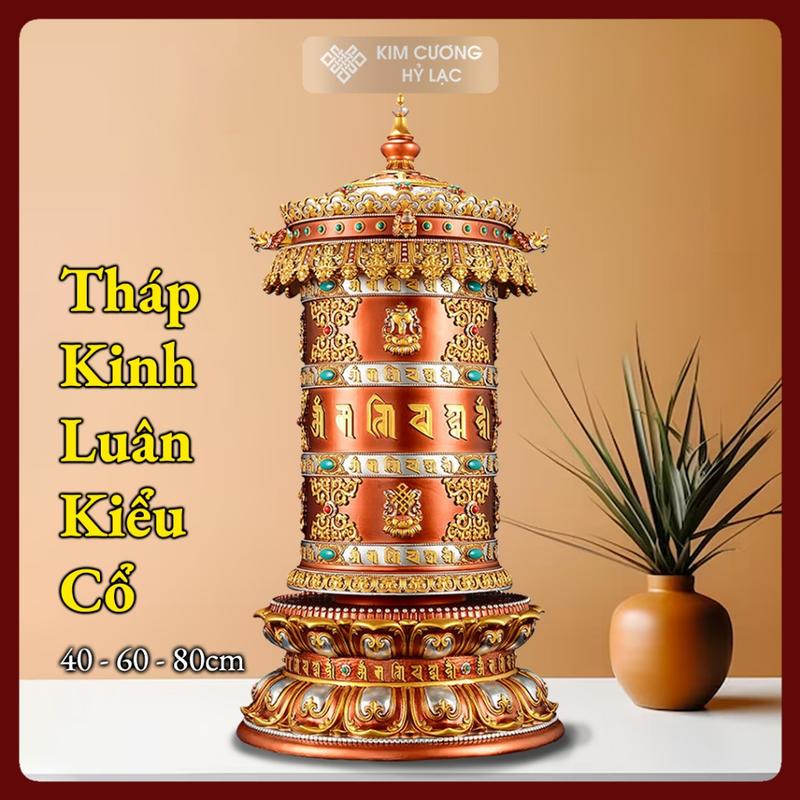 Kinh Luân Kiểu Cổ Chất Liệu Hợp Kim Gồm 3 Kích Thước [Kim Cương ...