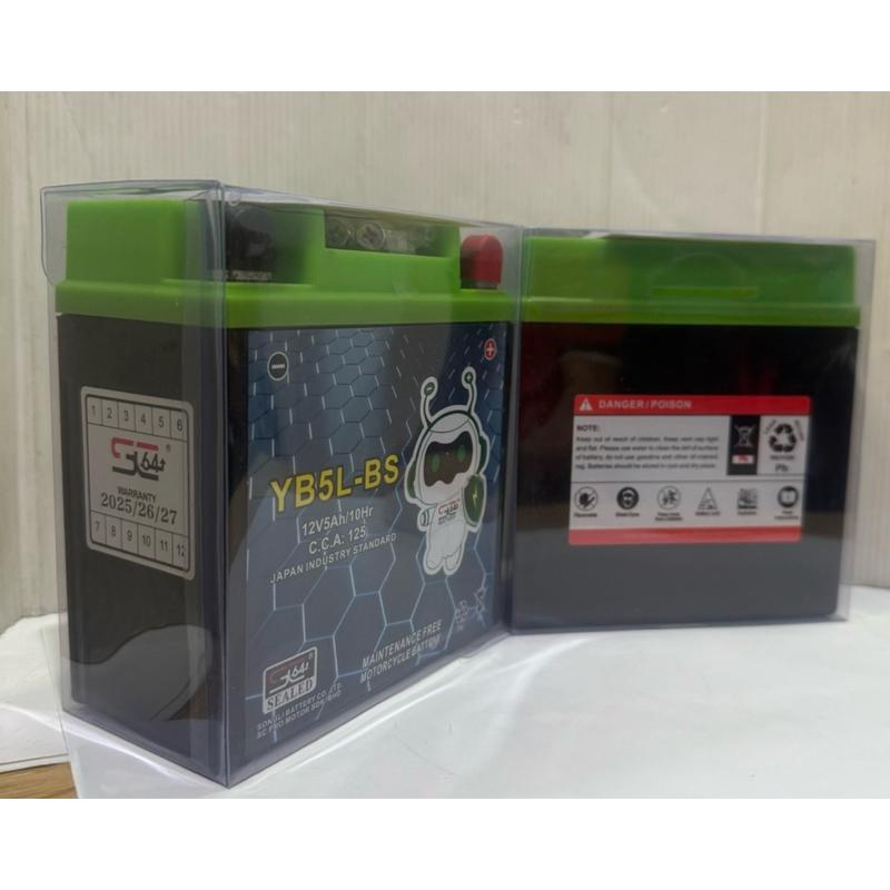 SC 64 PRO YB5L YB5 YB5L-BS SEALED FREE MAINTENANCE BATTERY EX5 - TikTok ...