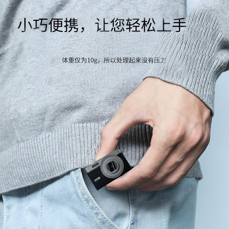 Student Digital Campus HD Camera 4K HD Selfie Video Recorder - TikTok Shop Singapore