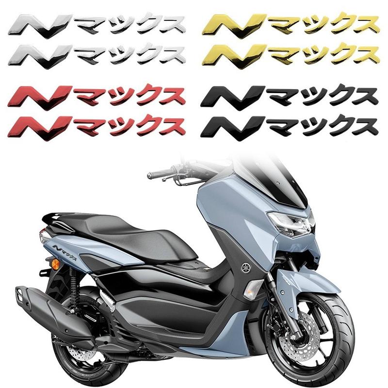 For YAMAHA Nmax V1 V2 NMAX Logo Emblem Japanese Kanji 3D Resin - TikTok ...