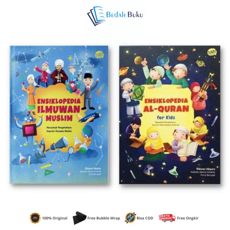 Buku ENSIKLOPEDIA ILMUWAN MUSLIM BBW 2022 & ENSIKLOPEDIA AL-QURAN FOR ...