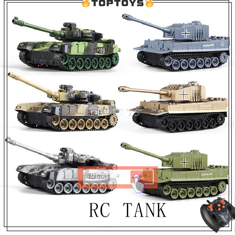 RC Remote Control Tanks Large 2.4G 9 Channels Sound Effects Tracked ...
