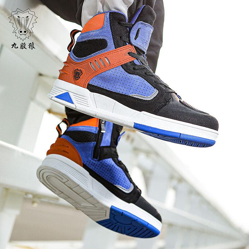 Motorcycle Shoes Breathable protective shoes Cycling Shoes Breathable ...