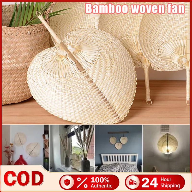 Bamboo weaving craft fan Portable Fan Retro Handmade DIY Woven - TikTok ...