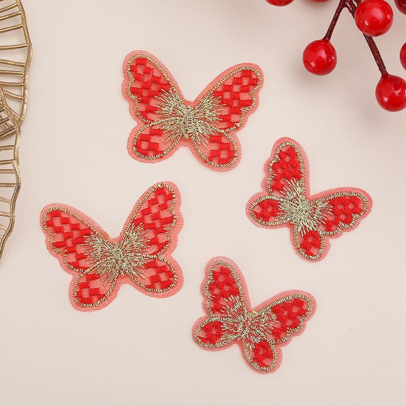 Cute Red Butterfly - shaped Embroidery Patches for Fashion - - TikTok ...