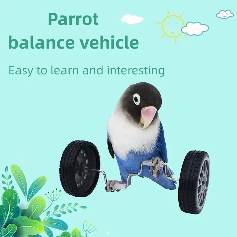 1pcs Big Parrot Toys Bicycle Bird Balance Toy Mini Double Ro - TikTok ...