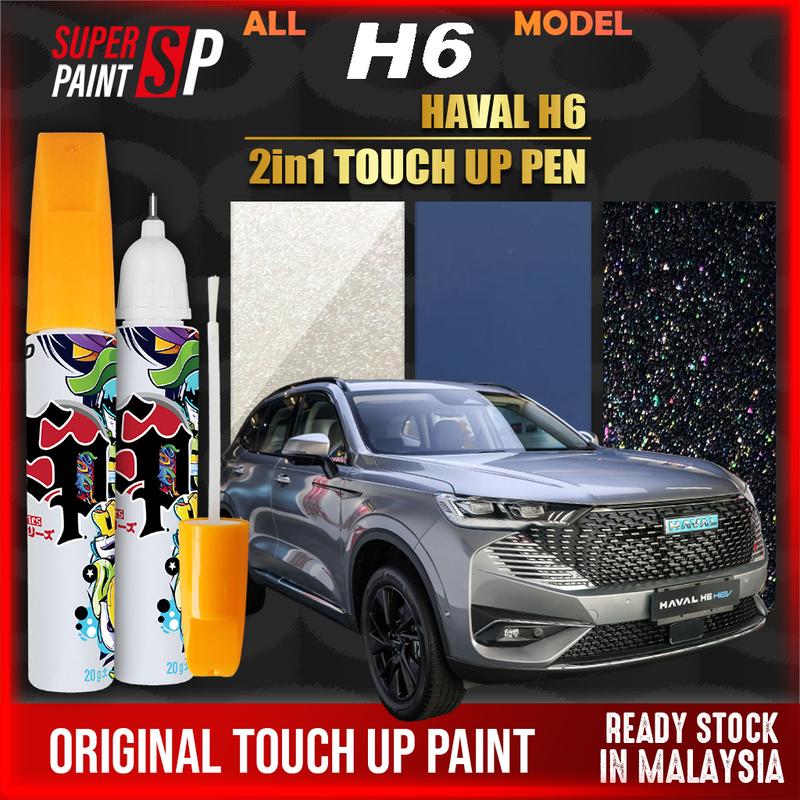 HAVAL H6 】 Car Touch Up Pen All Colors Touch Up Paint Body - TikTok ...