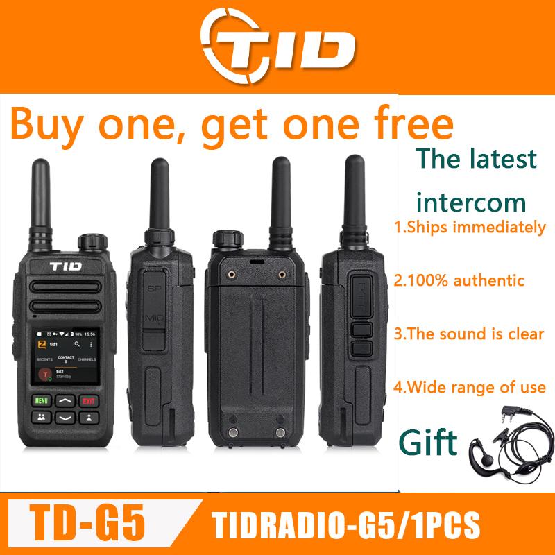 Sendgift 2PCs tid radio G5 Radio 4G platform Zellogall outdoor - TikTok ...