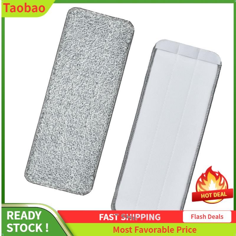 Kain Mop Rata Microfiber, Calar Lebih Ringan, Sesuai untuk Mop - TikTok ...