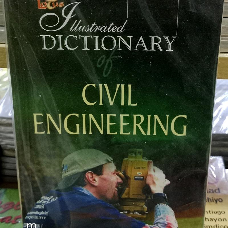 ILLUSTRATED DICTIONARY OF CIVIL ENGINEERING - TikTok Shop Philippines