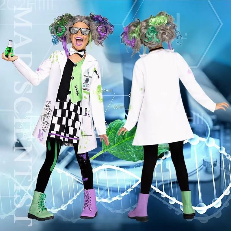 Mad Scientist New Children's Professional Cos Suit Performance - TikTok ...