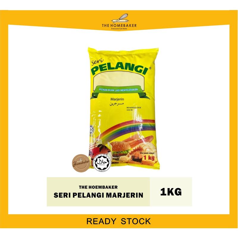 Seri Pelangi Marjerin / Pelangi Marjerin 1kg / Halal / Home Baker ...