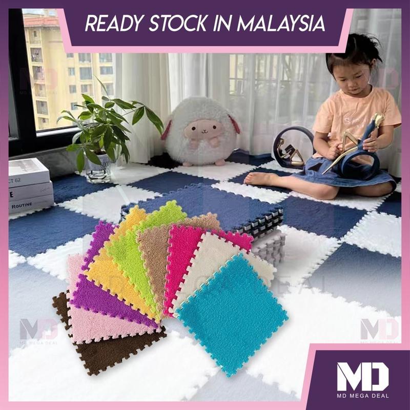 Permaidani Kanak-kanak, 30 * 30cm, Bahan Buih Eva, Baldu Berbulu ...