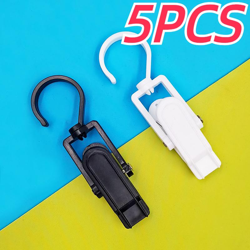 5PCS Plastic clip clothes and hats clip rotatable curtain clip rotating ...