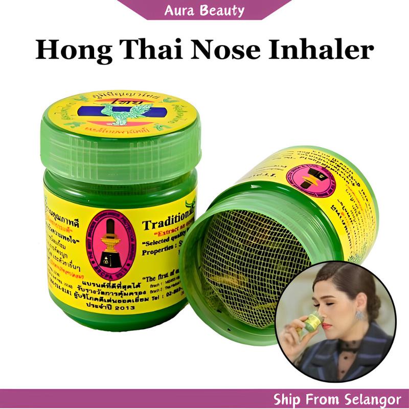Hong Thai Traditional Herb Inhaler Hong Thai Inhaler Nose Blocking ...