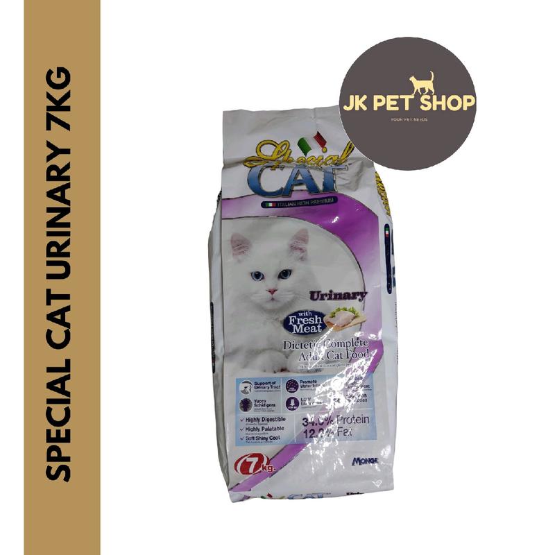 Special Cat Urinary 7kg Cat Food - TikTok Shop Philippines
