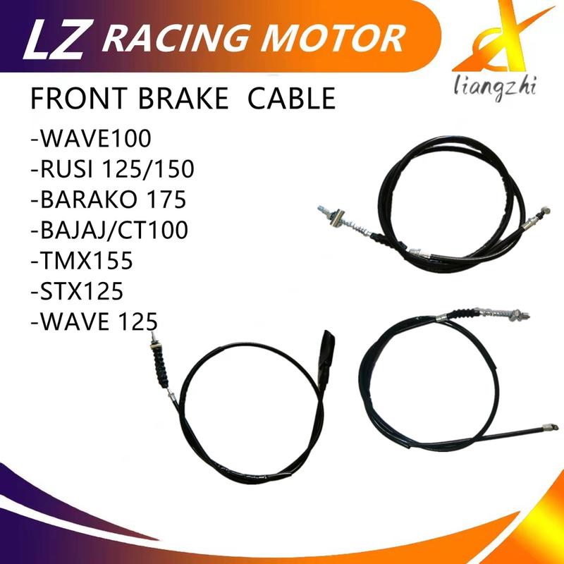 MOTORCYCLE PARTS FRONT BRAKE CABLE FOR TMX/WAVE100/RYSU1250/BAJAJ ...