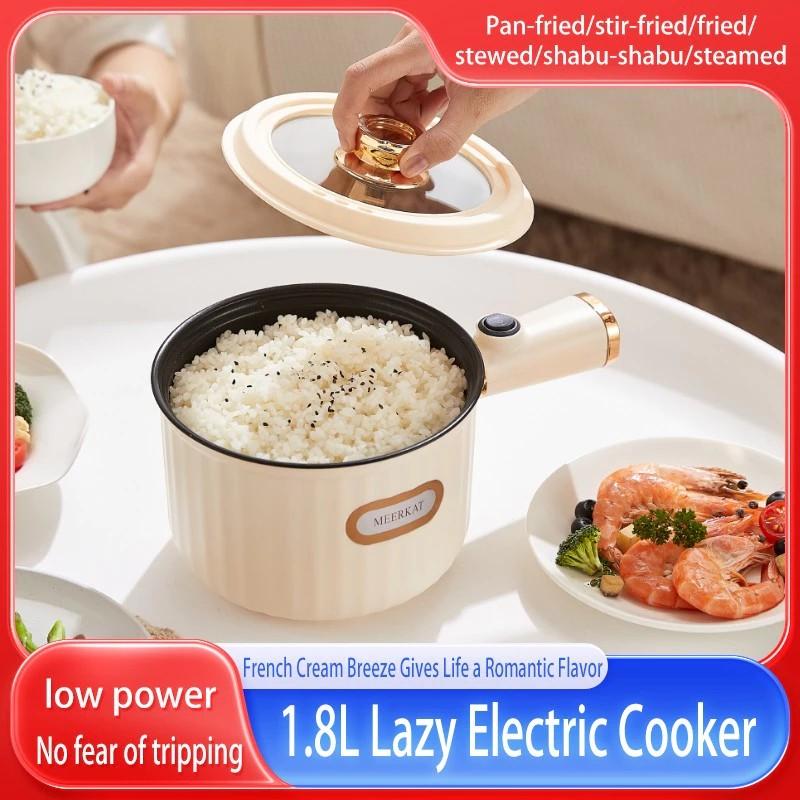 Electric Cooker with Steamer 1.6L Frying Non-stick Pot Long Handle ...