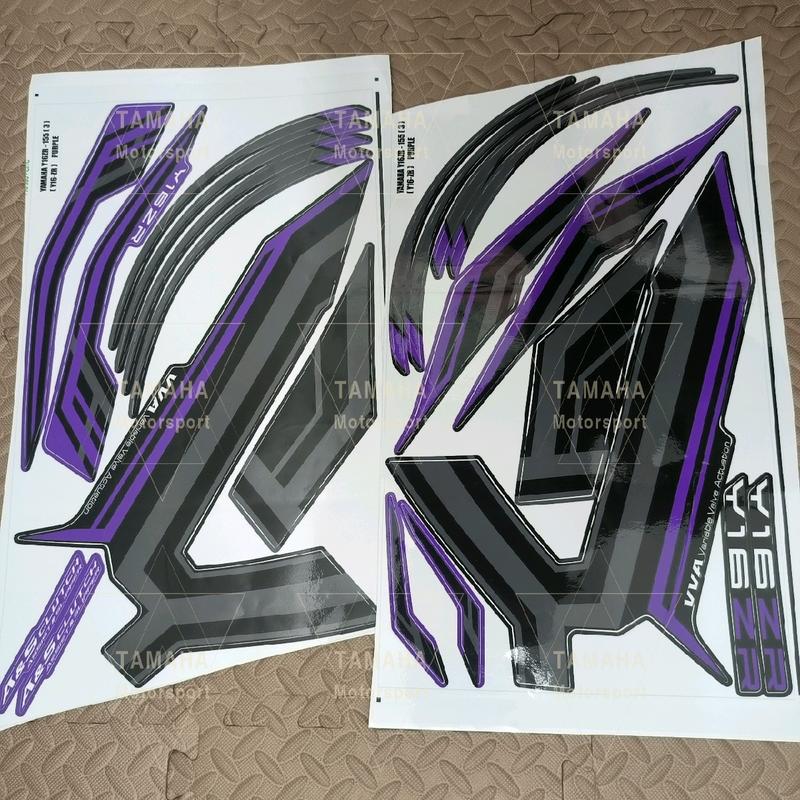 Yamaha Y16 Y155 VVA Body Cover Stripe Sticker Vietnam purple - TikTok ...