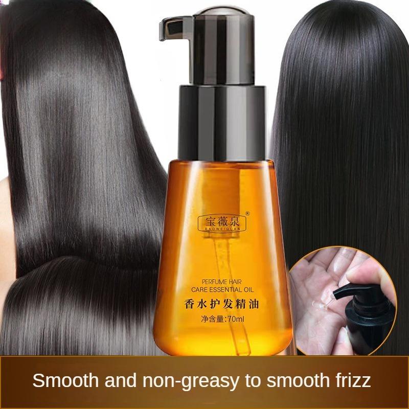 Morocco Argan Oil Hair Serum Smoothing Soften Repair Anti-Dandruff ...