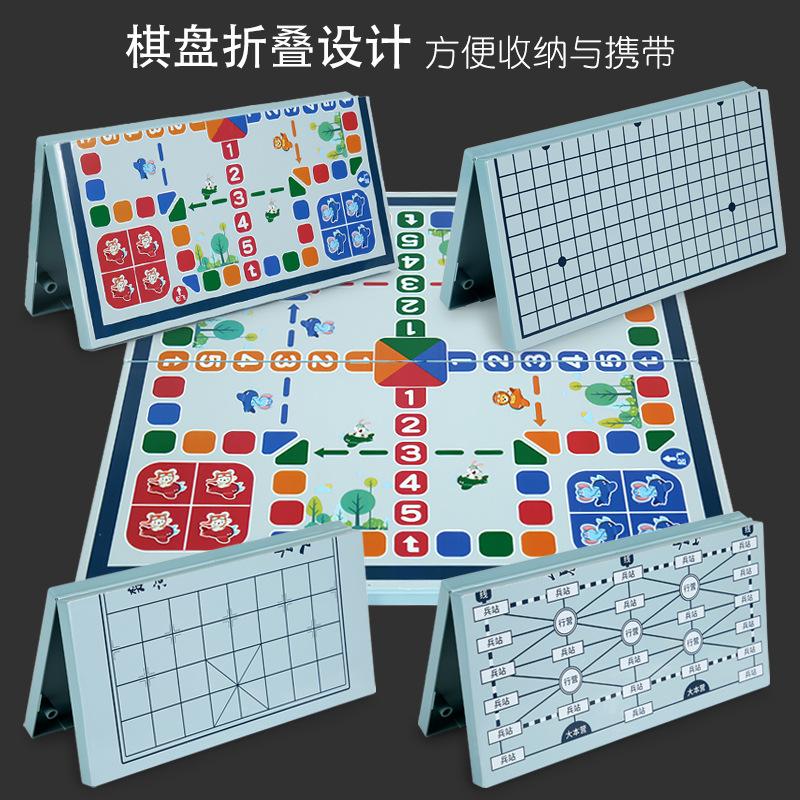 Go and Gomoku Board Game for Students and Children, Beginner's - TikTok ...