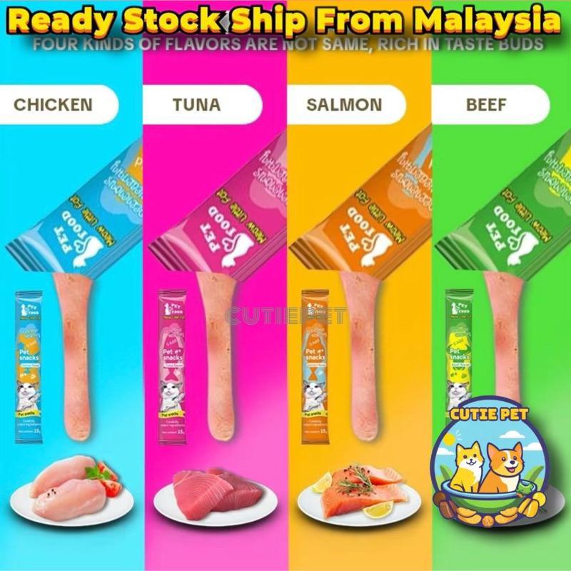 Meow Litter Fat Premium Cat Treat Cat Snack Cat Stick Wet Food - TikTok ...