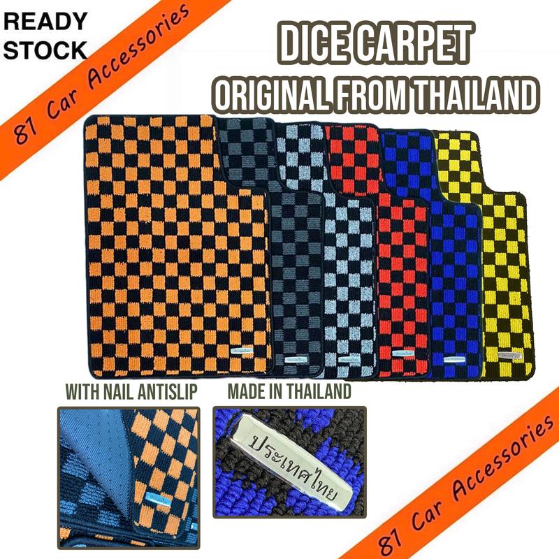 (81 Live) Carpet Dadu with Thai Tag Anti Slip Carpet & Exclusive ...
