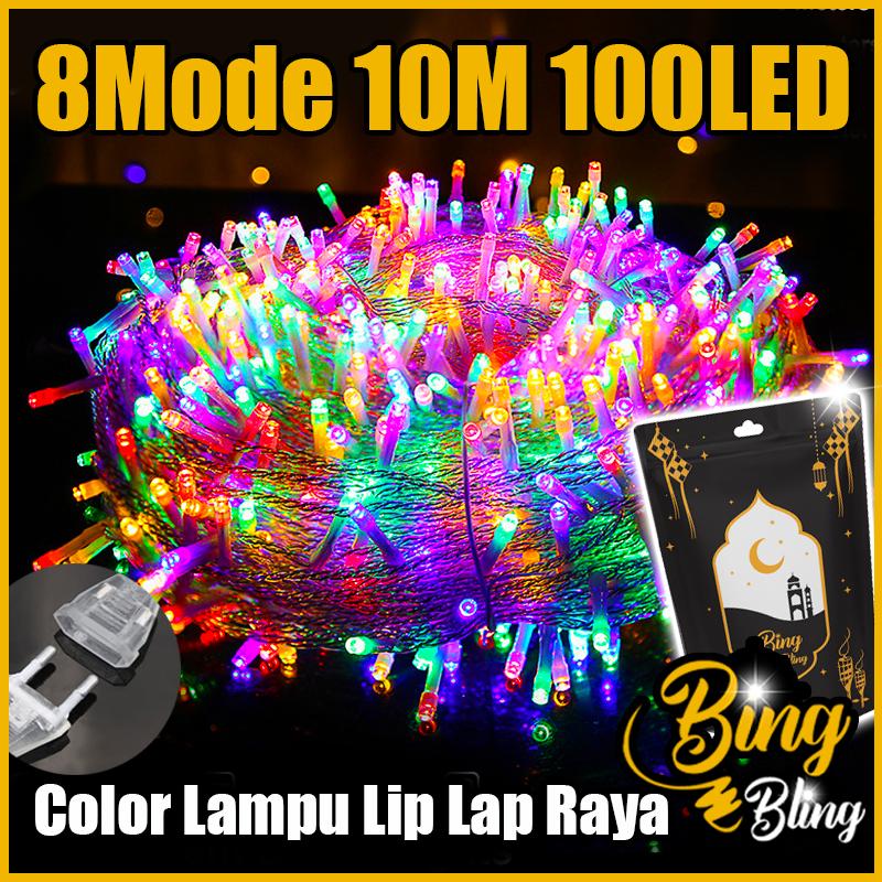 【Bing Bling】2 Pin Extension V1 -10M | 100LED | 8Modes | Bole - TikTok ...