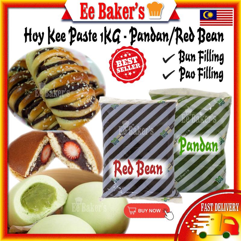 Pes Hoy Kee | Pes Kurang Gula Hoy Kee untuk Pau | Pes Pandan - TikTok ...