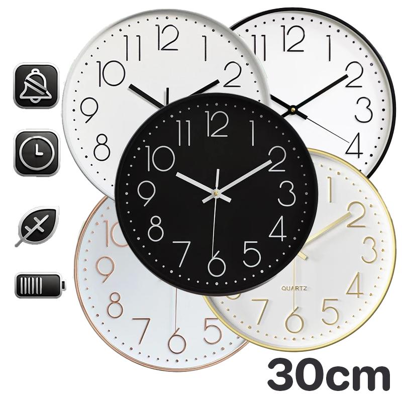 30cm Jam Dinding Estetik Mewah Klasik Gold HItam Gold Aesthetic - Shop ...