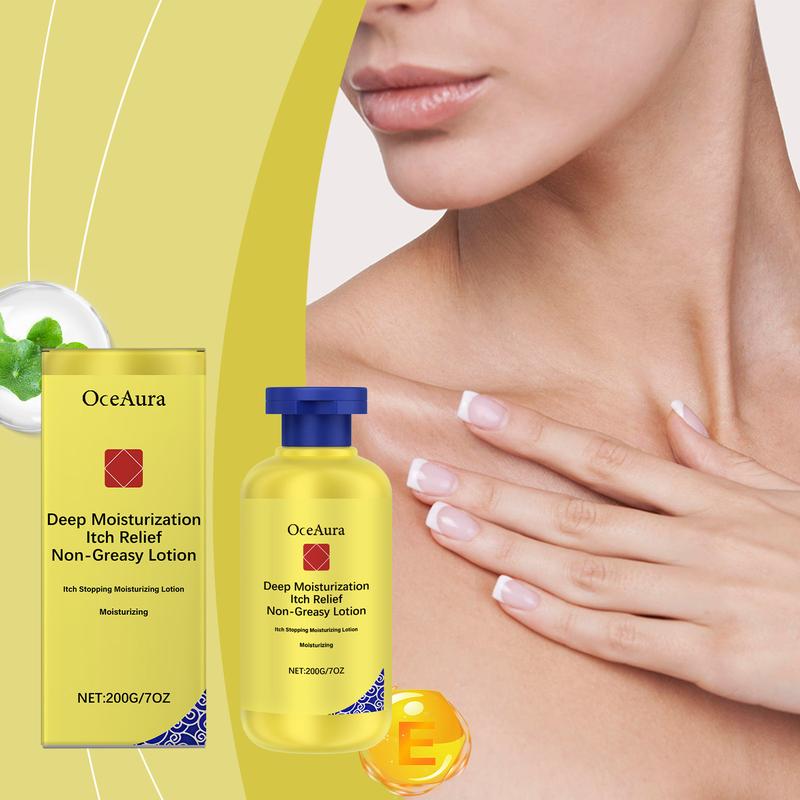 200g OceAura Deep Moisture Body Milk - Gentle Nourishing, Skin - TikTok ...