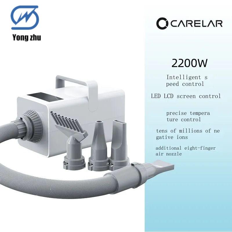 Pet blowing machine high-power mute large breed dogs blower cat ...