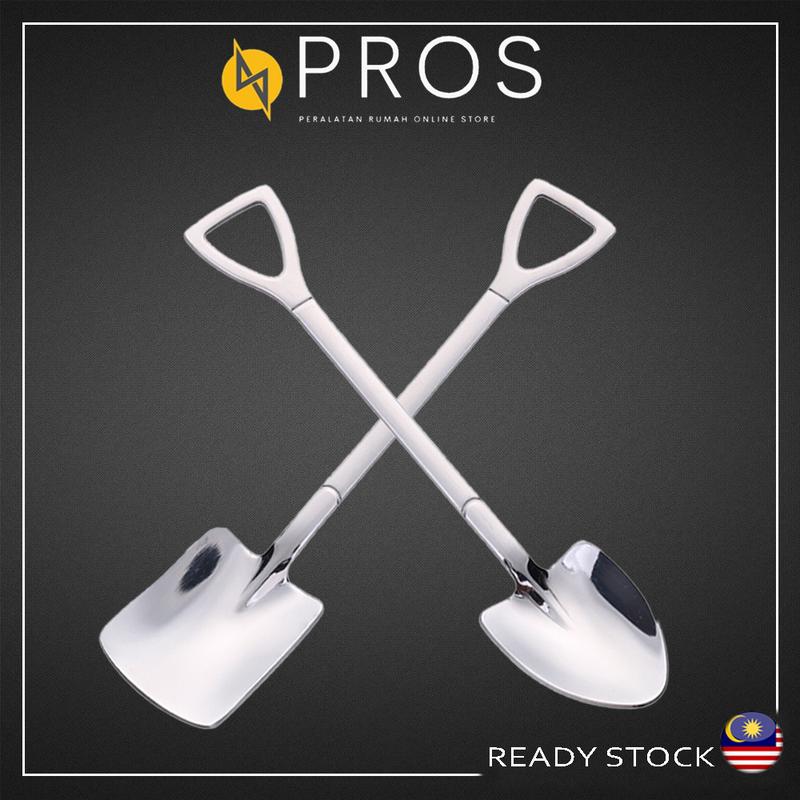 PROS Stainless Steel Creative Design Style Shovel Dessert Watermelon ...