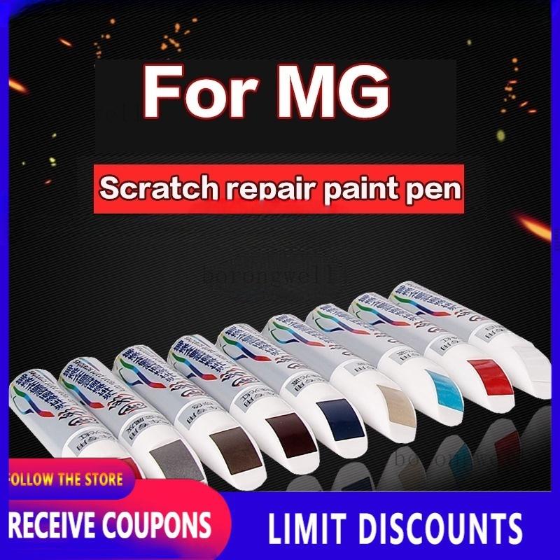 For MG Car Scratch Repair Agent Auto Touch Up Pen Car Care Scratch ...
