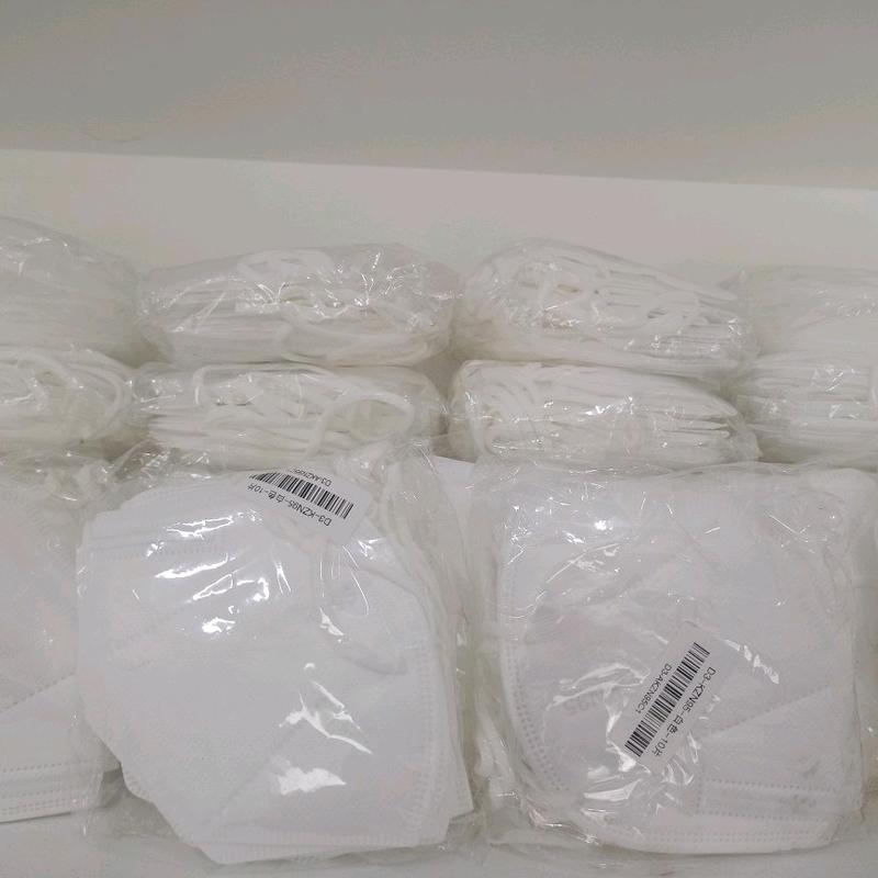 KN95 5D Face Mask 5ply Butterfly Neo Nano Fiber Non-Woven Breathable ...