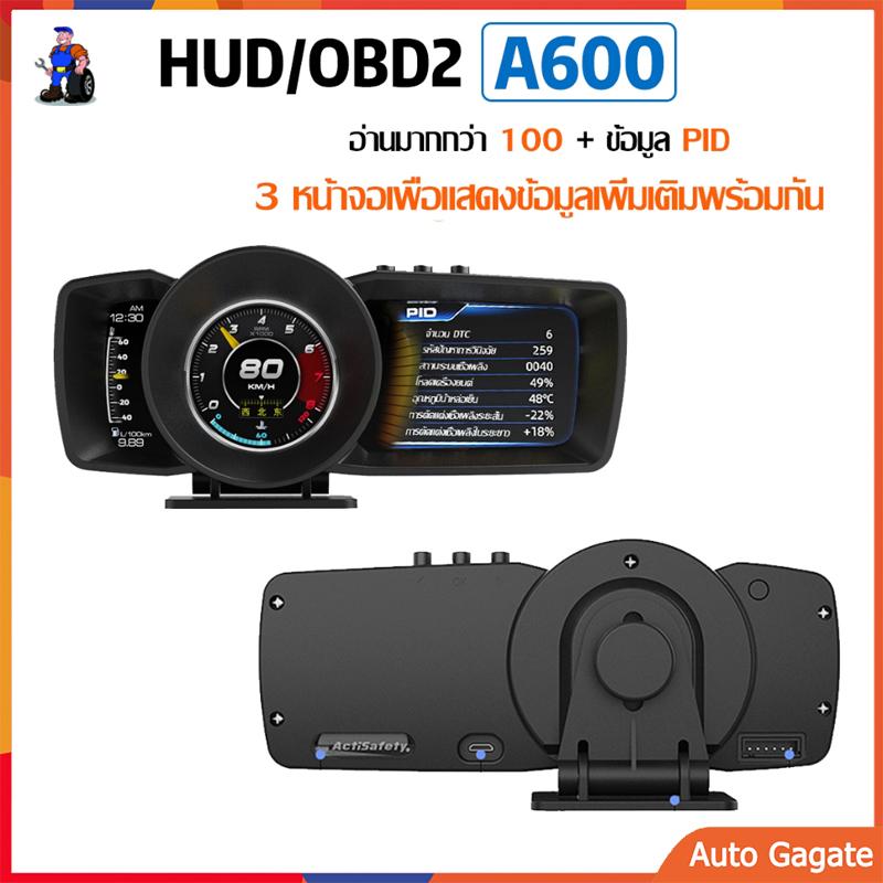 เมนูภาษาไทย OBD2 Smart Gauge Display Meter A600 OBD2+PSI+GPS - TikTok Shop Thailand