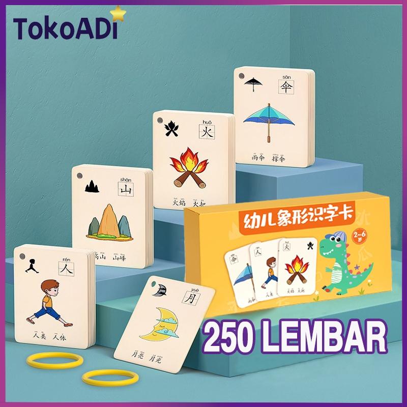 Flash Card Mandarin Chinese/Flash Card Vocabulary Mandarin Chinese ...