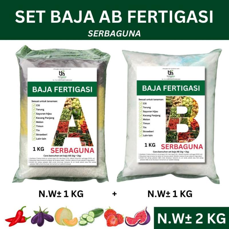 Set Baja AB Serbaguna (Fertigasi/ Hidroponik/ Siraman) Set 2kg/4kg ...