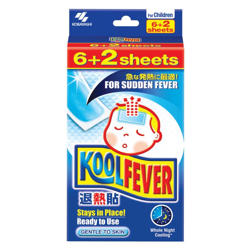 KOOLFEVER Kool Fever Cool Child 6+2 Sheets - TikTok Shop Malaysia