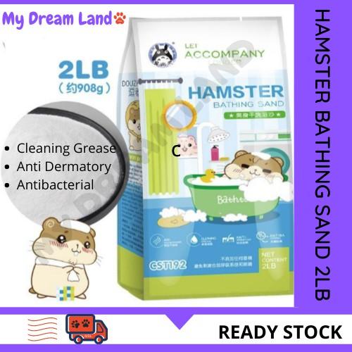 Local Delivery-Hamster Bathing Sand Shower Powder (New Packing ...