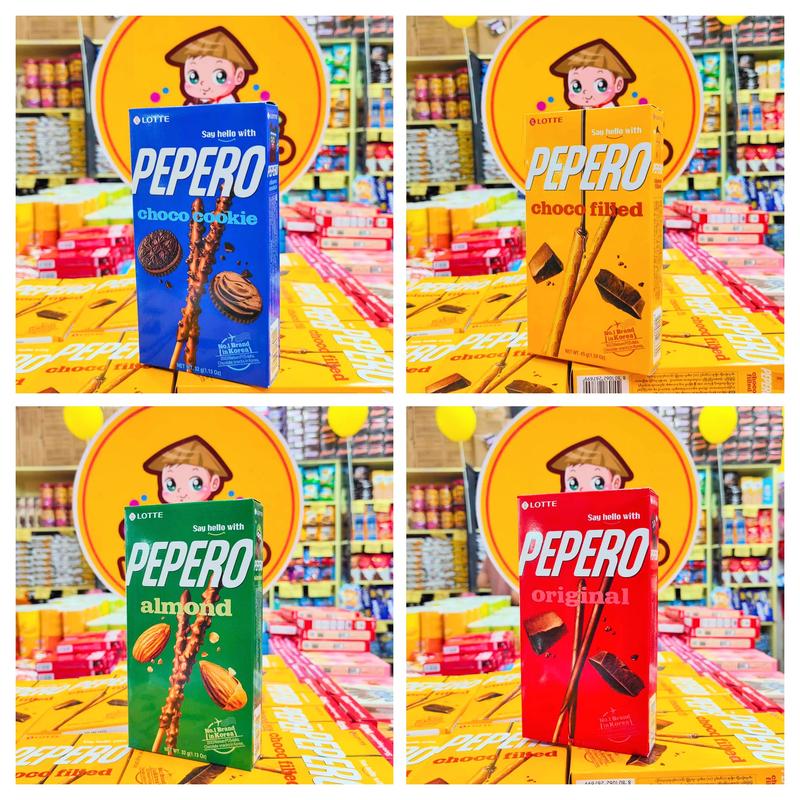 [BUNDLE OF 3] Pepero Chocolate & Biscuit Almonds | Original - TikTok ...