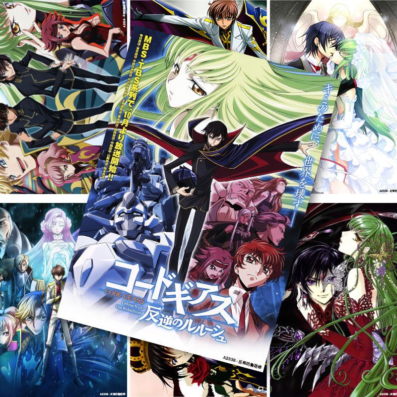 Poster Anime, Kod: Lirik Pemberontakan Lelouch, Kertas Dinding - TikTok ...
