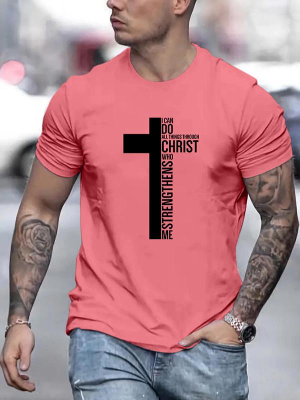 LGBTQ+ Men's Cross & Slogan Round Neck Graphic Tees, Casual Crew ...