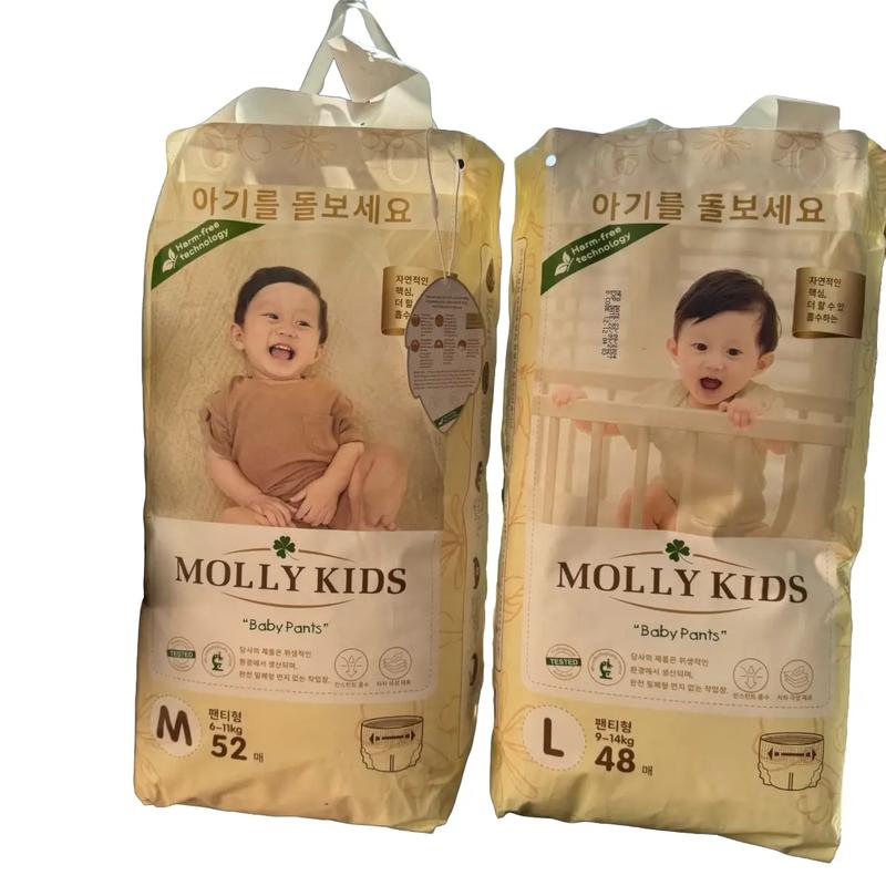 Tã Bỉm MOLLY KIDS Nội Địa Hàn Quốc Dán/Quần Đủ Size NB66/S62/M56//M52 ...