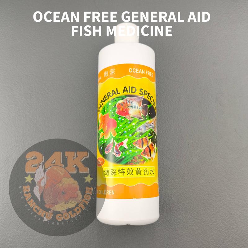 OCEAN FREE GENERAL AID AQUARIUM FISH MEDICATION ORIGINAL 240ML/500ML/1L ...