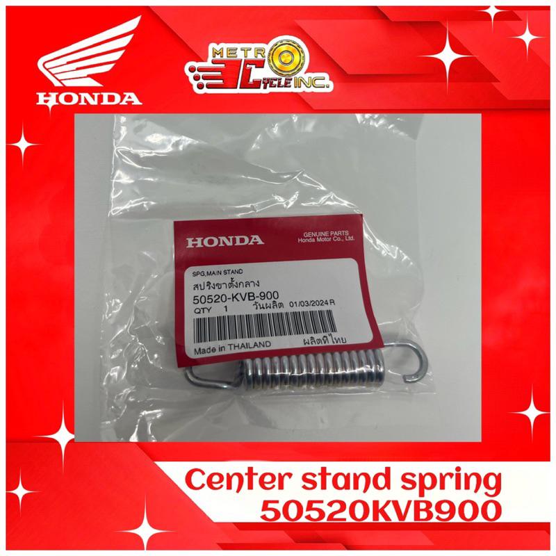 Honda Genuine Center Stand Spring 50520kvb900 for Click/Beat/Airblade ...