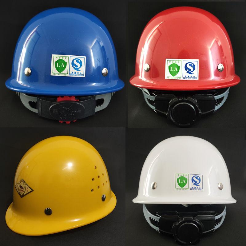 Topi Keledar Keselamatan, Jualan Panas, untuk Pemimpin Tapak - TikTok ...