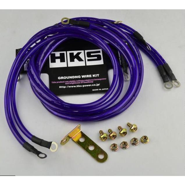 HKS GROUNDING WIRE KIT 5-POINT - TikTok Shop Malaysia
