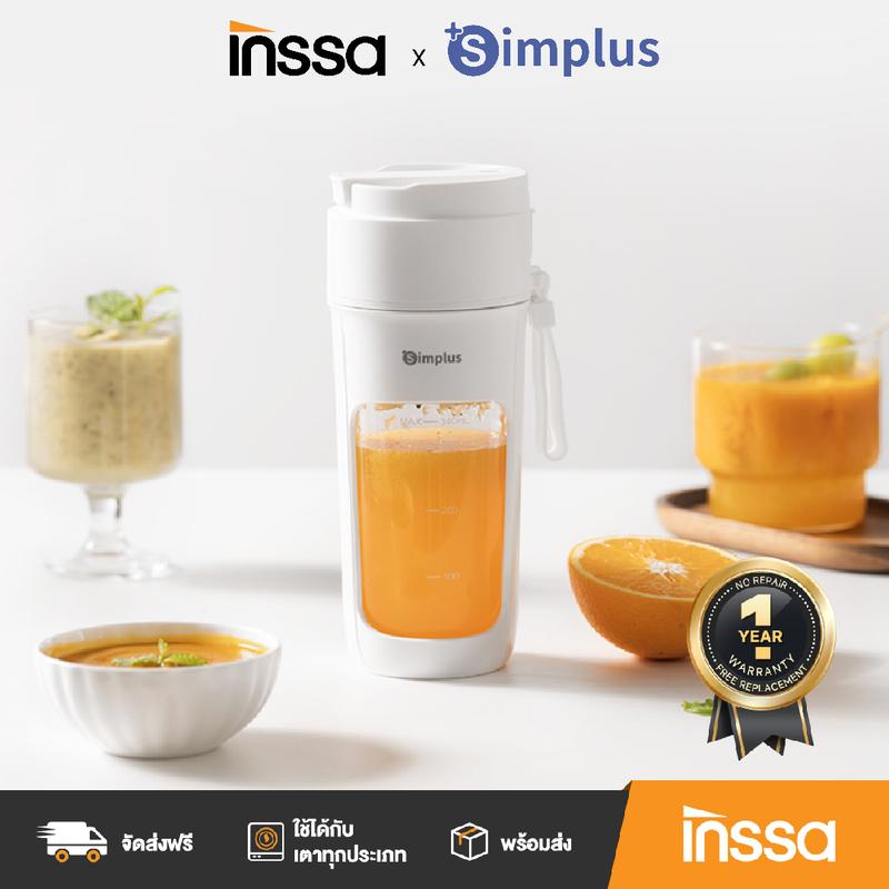 [Hot Live Hot Price] [ส่งฟรี พร้อมส่ง] INSSA X SIMPLUS Juice - TikTok Shop Thailand